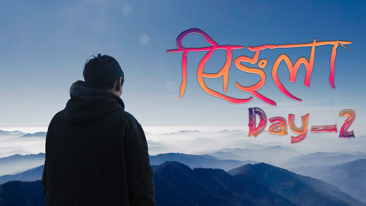 SINGLA MANE || MACHET KHARKA || KI KHU || SHOOTING REPORT || RONIN ...