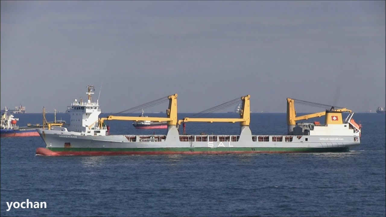General Cargo / Heavy Lift Ship: ANNEMIEKE (Owner: SAL Heavy Lift, IMO ...