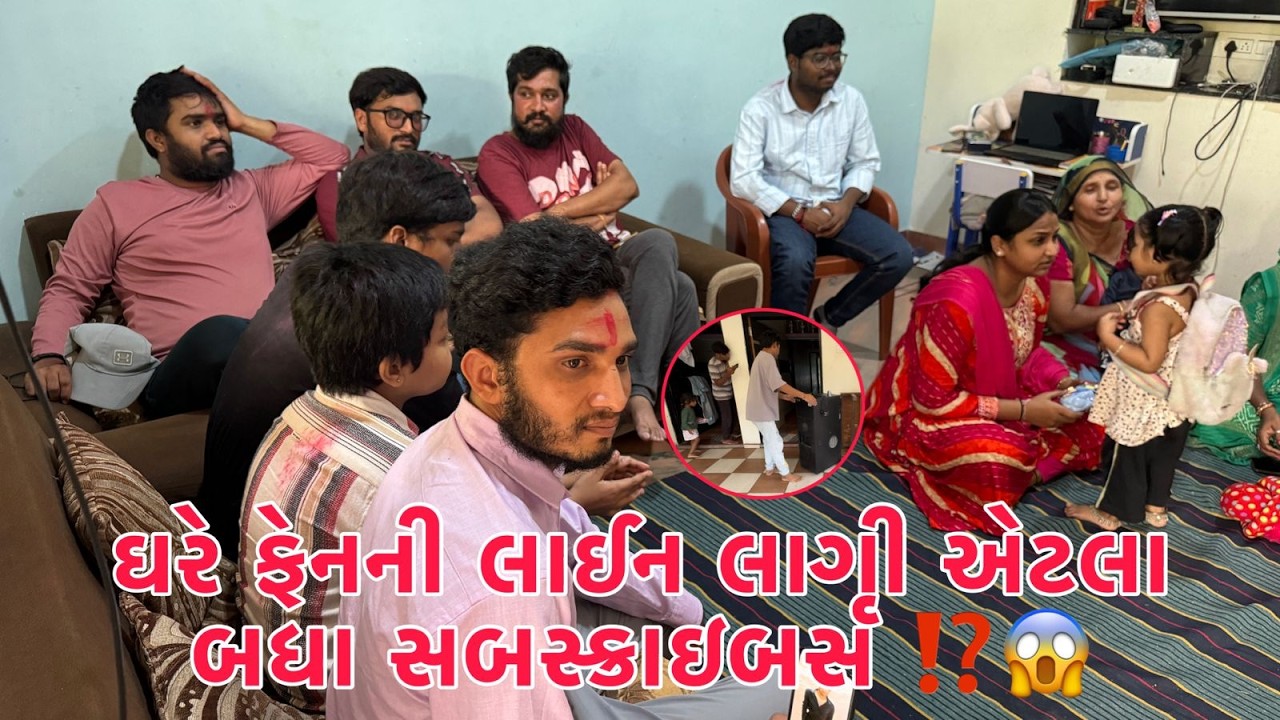 Amara Gharma Patla Goh (Monitor lizard)🦎 Gusi Gayi | Ghare Subscribers ...