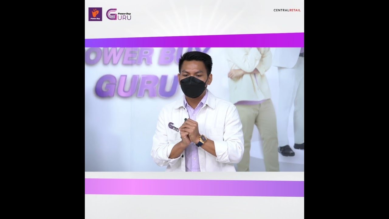 คุณตั้ม GUZAP MOBILE & GADGET GURU #PowerBuyGURU - YouTube