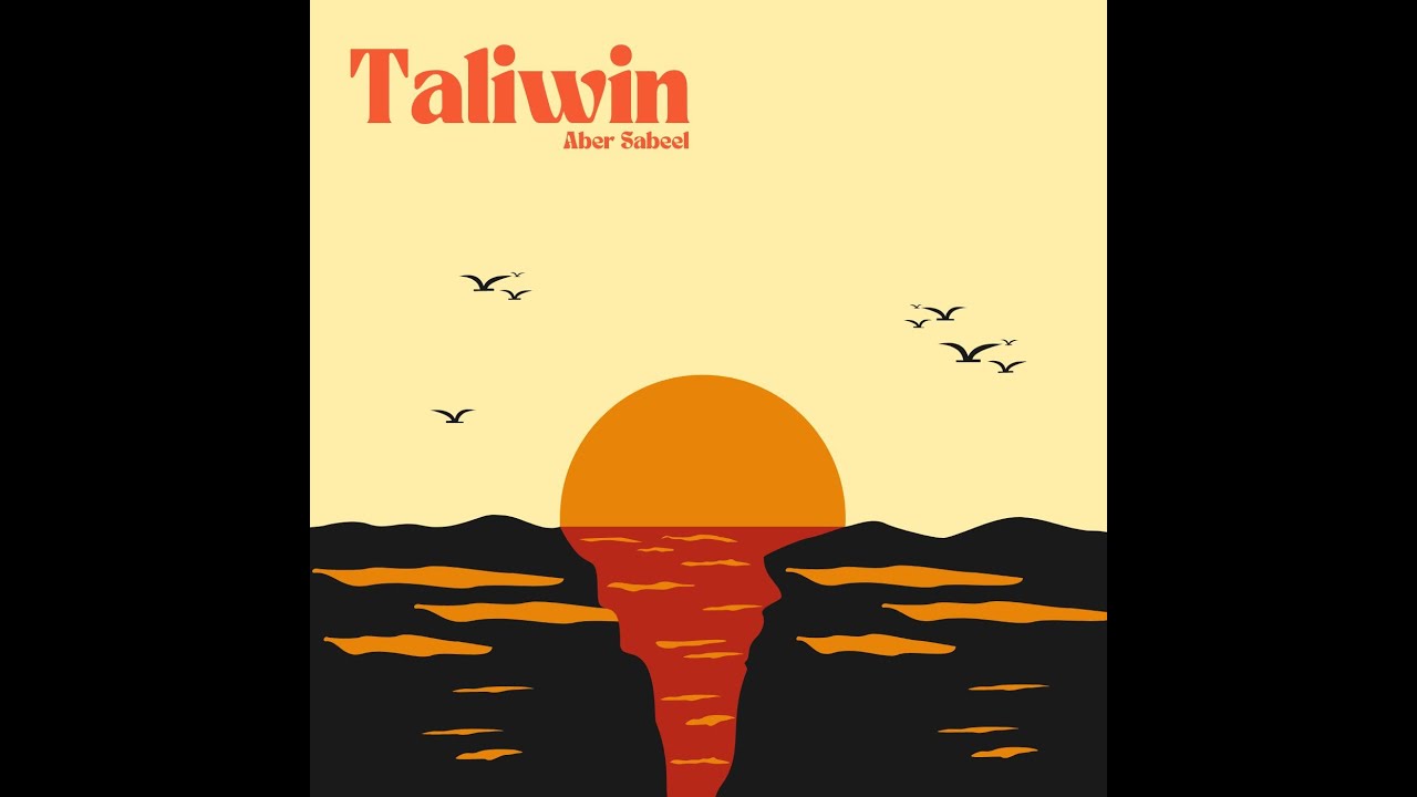 Aber Sabeel - Taliwin Remix (Haj Belaid) | عابر سبيل - تاليوين - YouTube