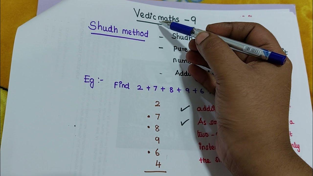 vedic maths - shudh method adding list of numbers - YouTube