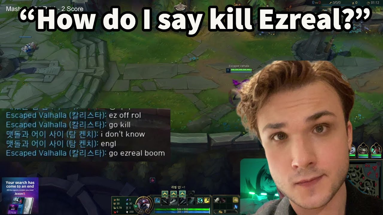 EU Streamer CookieLoL Learns How To Comunicate With Korean Players In ...