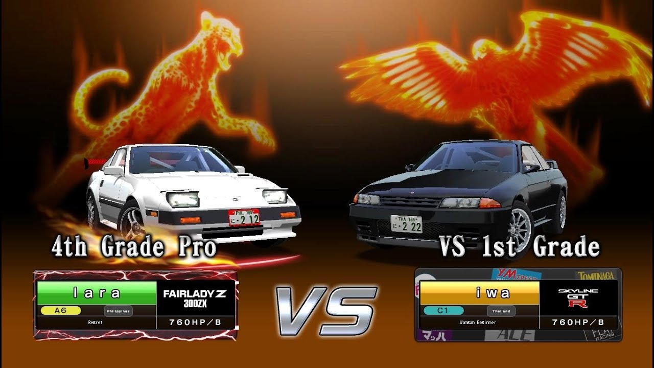[WMMT6RR 湾岸マキシ 6RR] Battle Night C1 | Nissan GTR R32 In Action feat ...