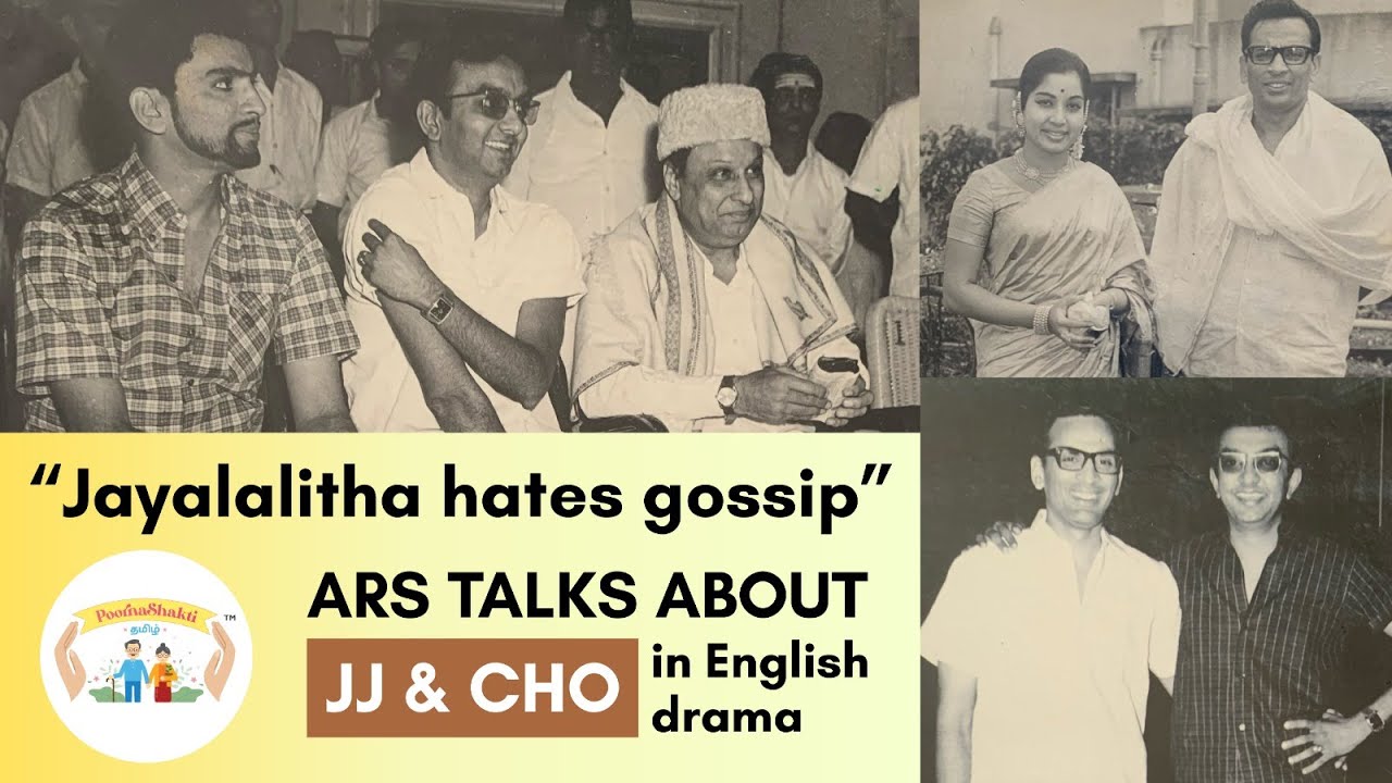 ARS about enthralling moments with Jayalalitha & CHO - YouTube