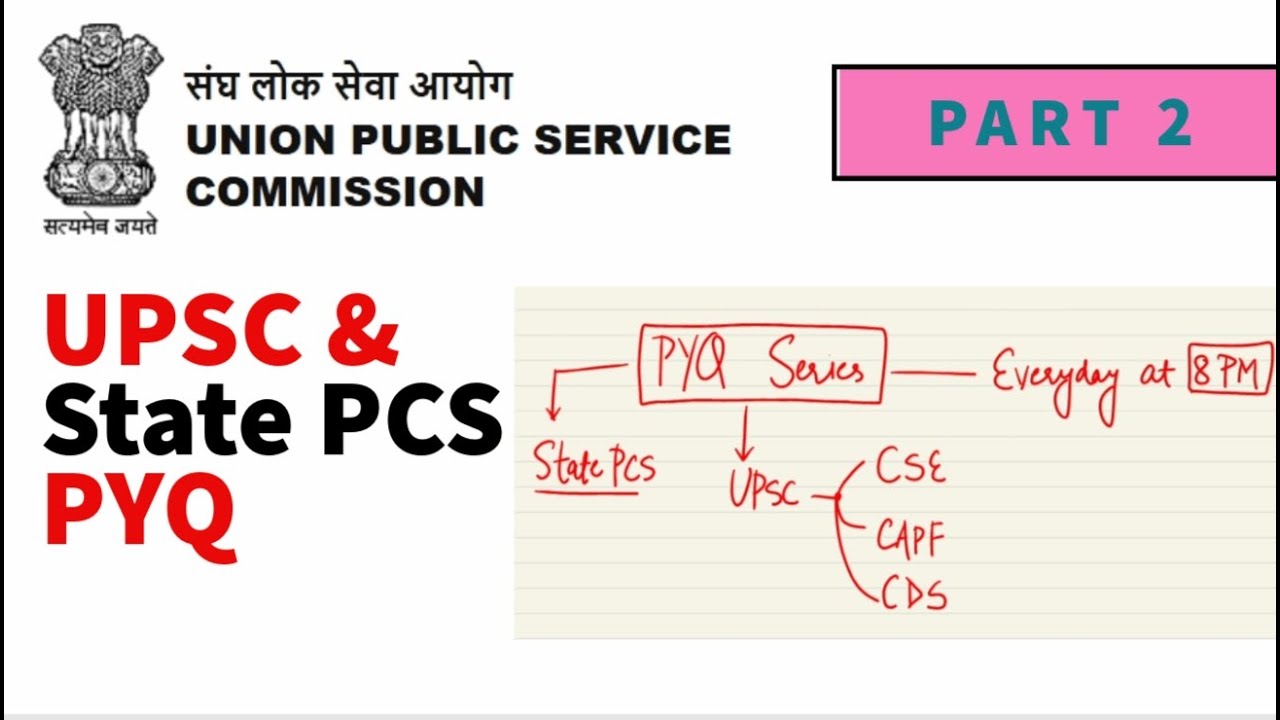 UPSC PYQ | UPSC Prelims PYQ Solved | 10 year analysis in English - YouTube