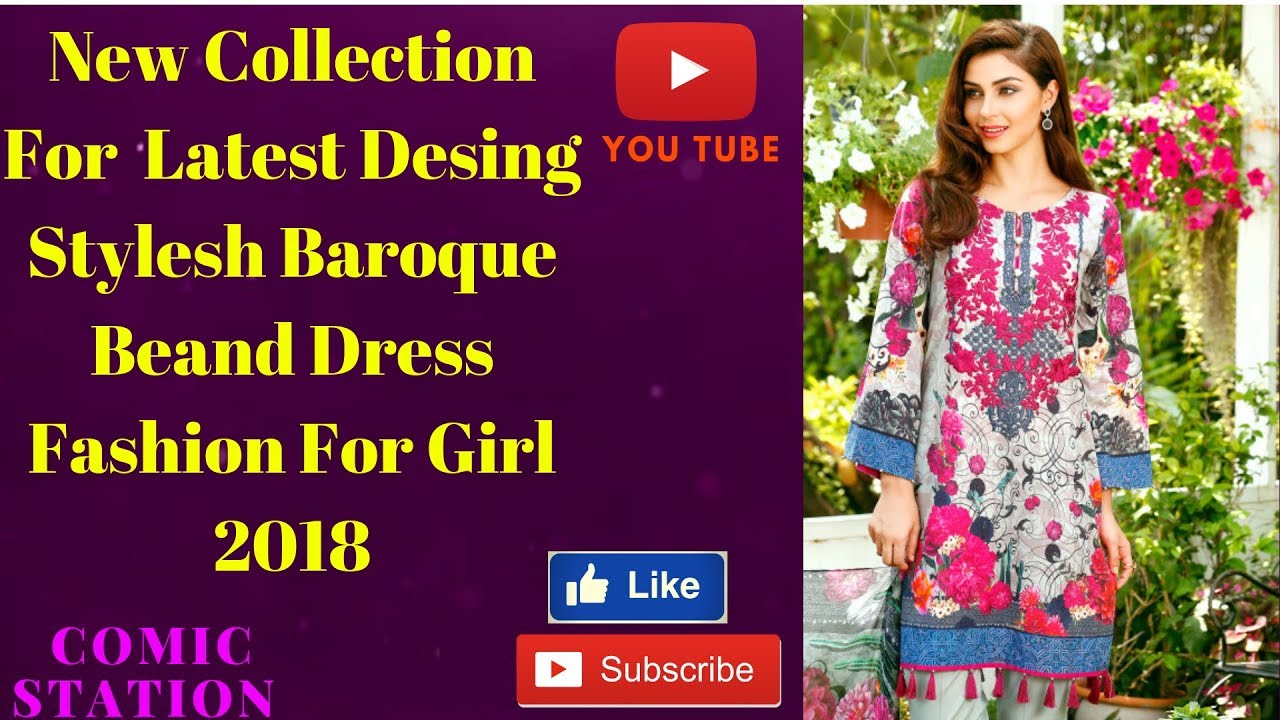 How to New Collection For Latest Desing Stylesh Baroque Brand Fuchisa ...