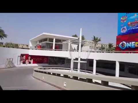 Lucky one Mall. Parking entrance