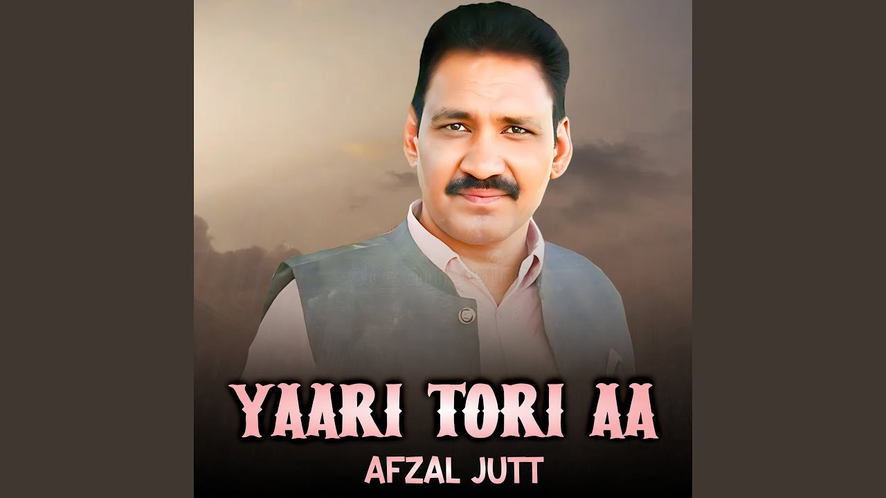 Yaari Tori Aa - YouTube