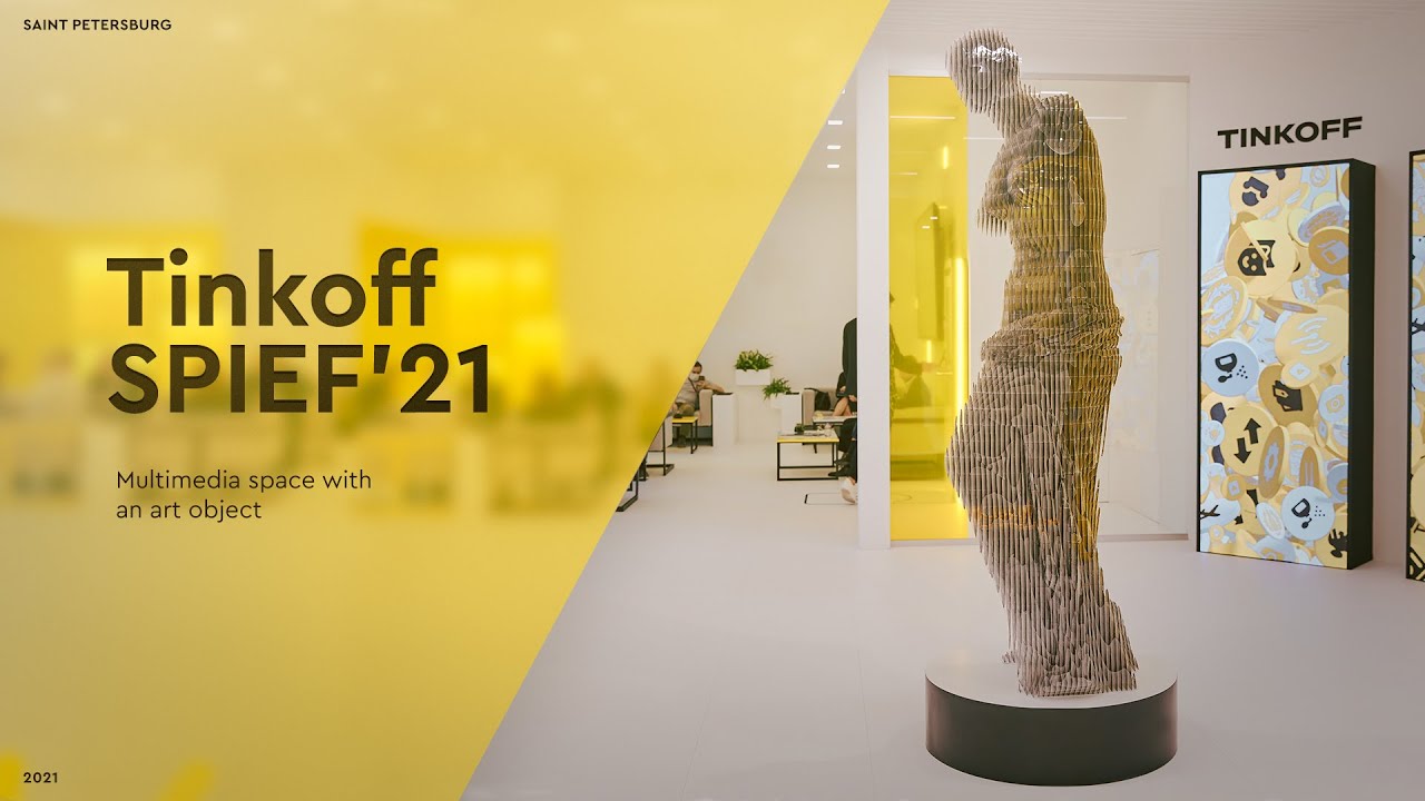 Tinkoff x SPIEF'21 → Multimedia Space→ icd.agency - YouTube