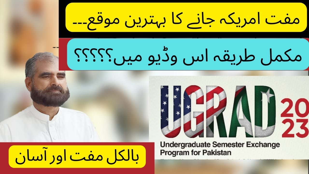 UGRAD|2023| Undergraduate| Semester| Exchange| Program| For| Pakistan ...