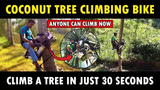 Coconut Tree Climbing Bike | Coconut Tree Climber Machine | Doovi