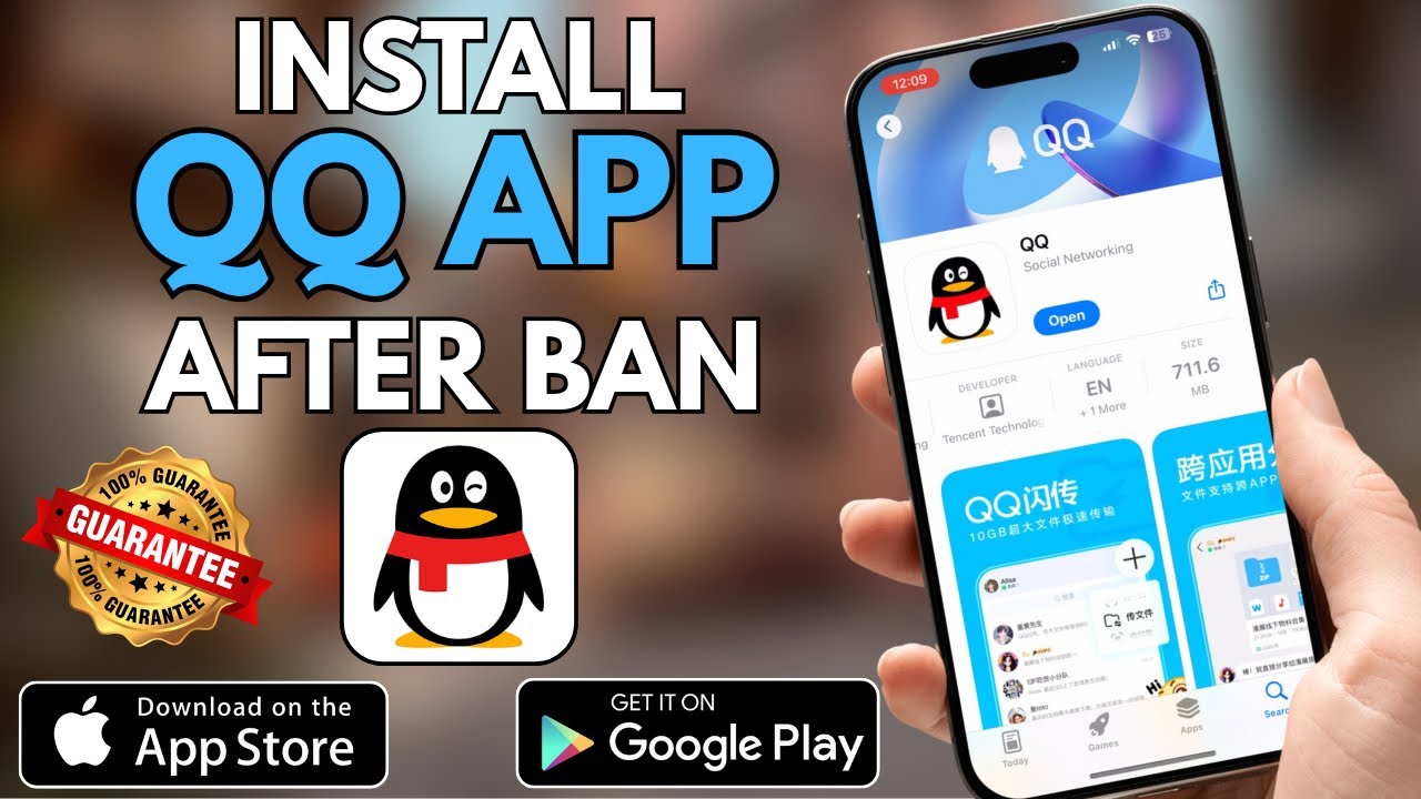 [Updated] How To Install QQ App On iOS In India (2025) | Play Valorant ...