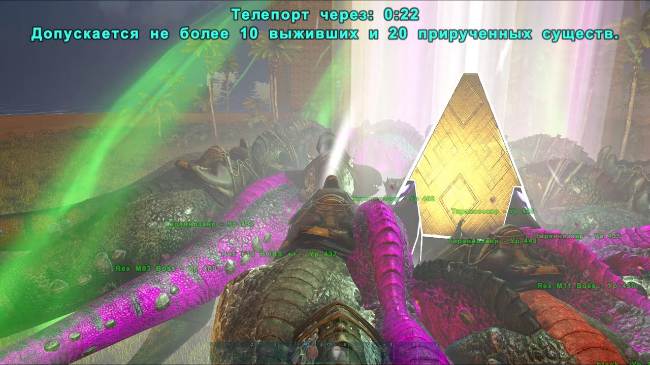 ARK Survival Evolved Gamma dragon fight! Pve EU 45 - YouTube