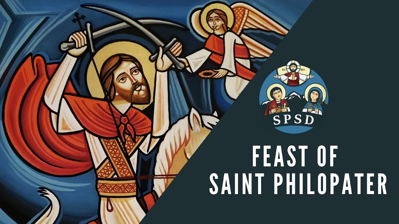 SPSD Divine Liturgy - Feast of St. Philopater - 12/5/2023 - YouTube