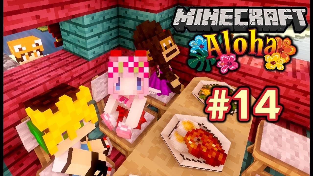 [ Minecraft Aloha ] # 14 : พบเจอเด็กหลงคนใหม่ นอนสลบในทะเลทราย - YouTube