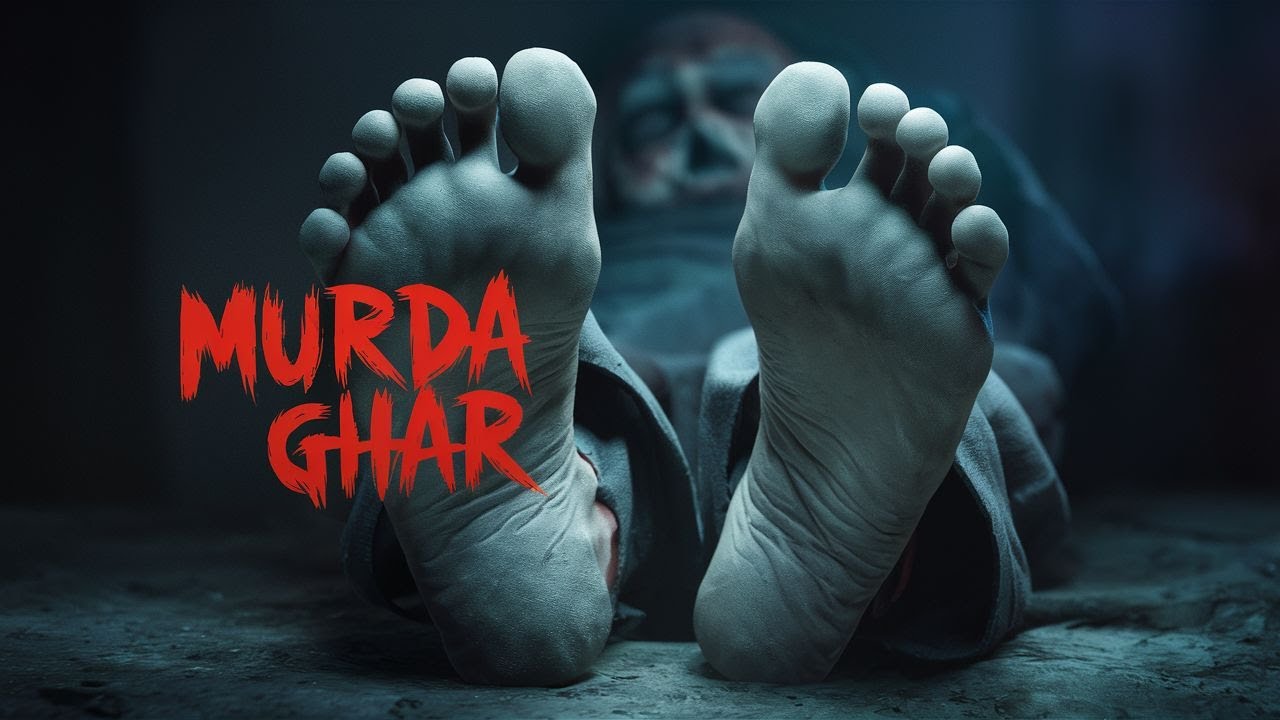 Murdaghar | murda ghar | morgue | mortuary | horror story in hindi ...