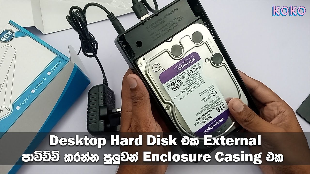 Desktop Hard Disk Enclosure 3 5 Inches Desktop HDD - YouTube