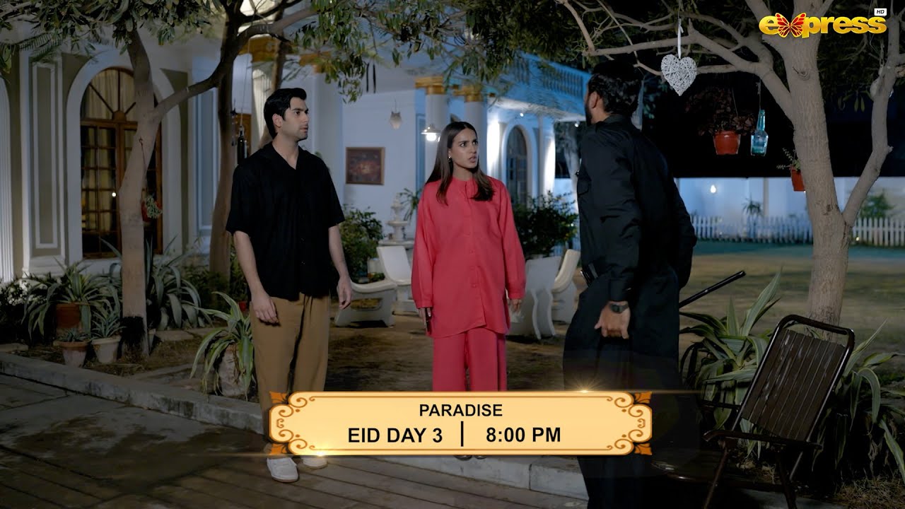 Paradise Episode 17 Promo - Iqra Aziz - Shuja Asad - Express TV - YouTube
