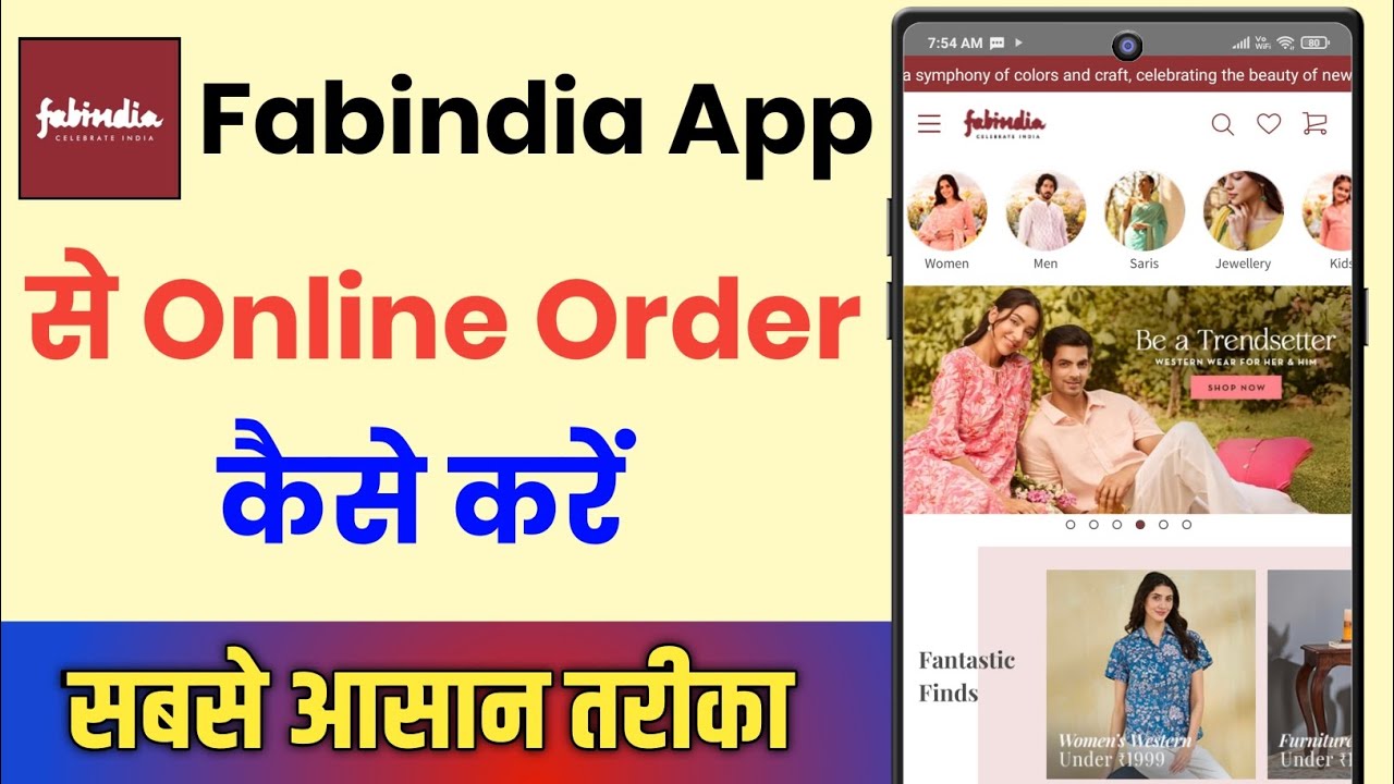 Fabindia App Se Order Kaise Kare || How To Order In Fabindia App ...