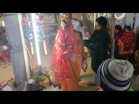Mera bhanji fera