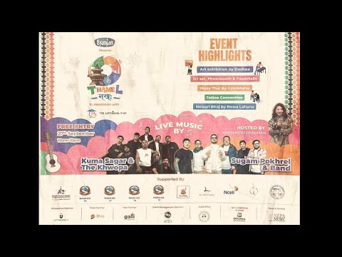 Thamel नख : Happy thamel tourism day l Sugam Pokhrel & the band Baja ...