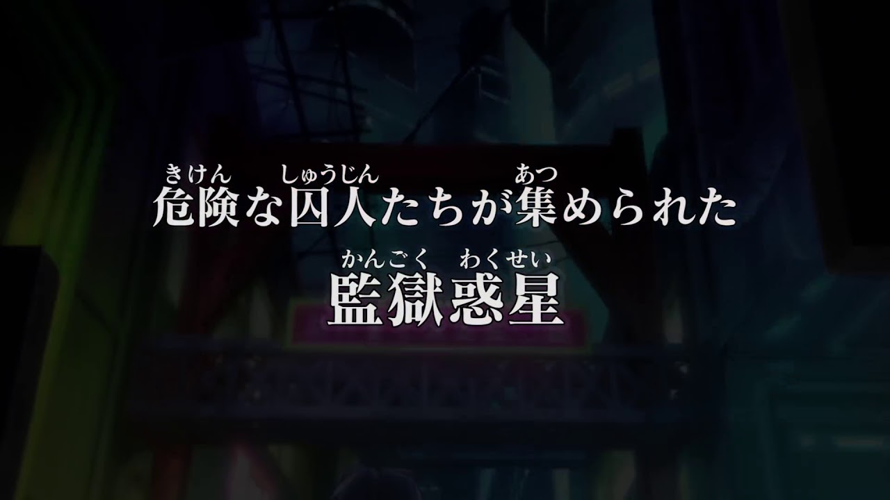 (Trailer Oficial)Super Dragon Ball Heroes/SDBH/HD - YouTube