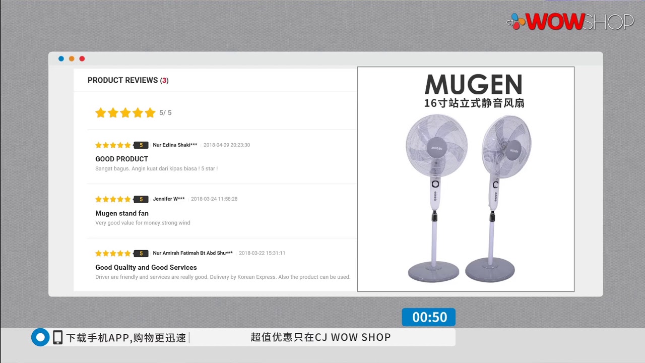 (CHI) MUGEN STAND FAN SET S15 / 8TV / P5190 / 31 DEC 2019 - YouTube