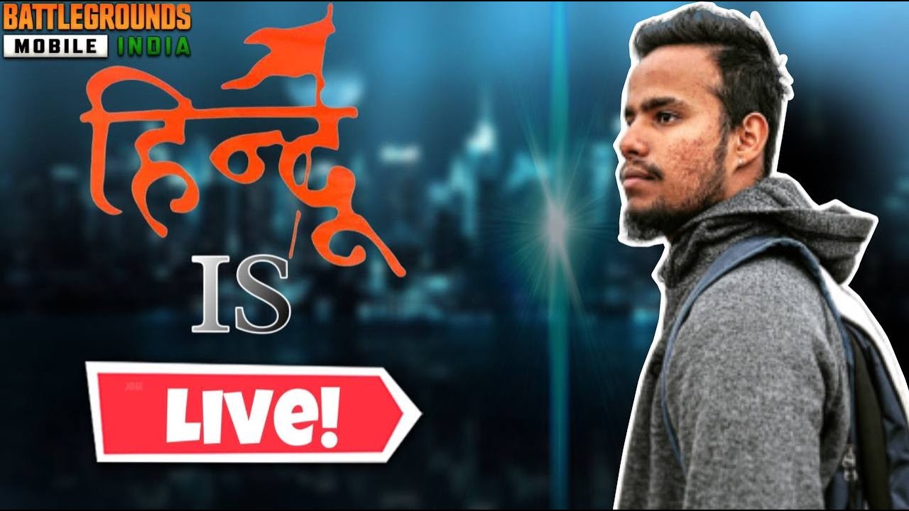 29 KO A RHA HA GAME I ? #bgmi #bgmiunban - YouTube