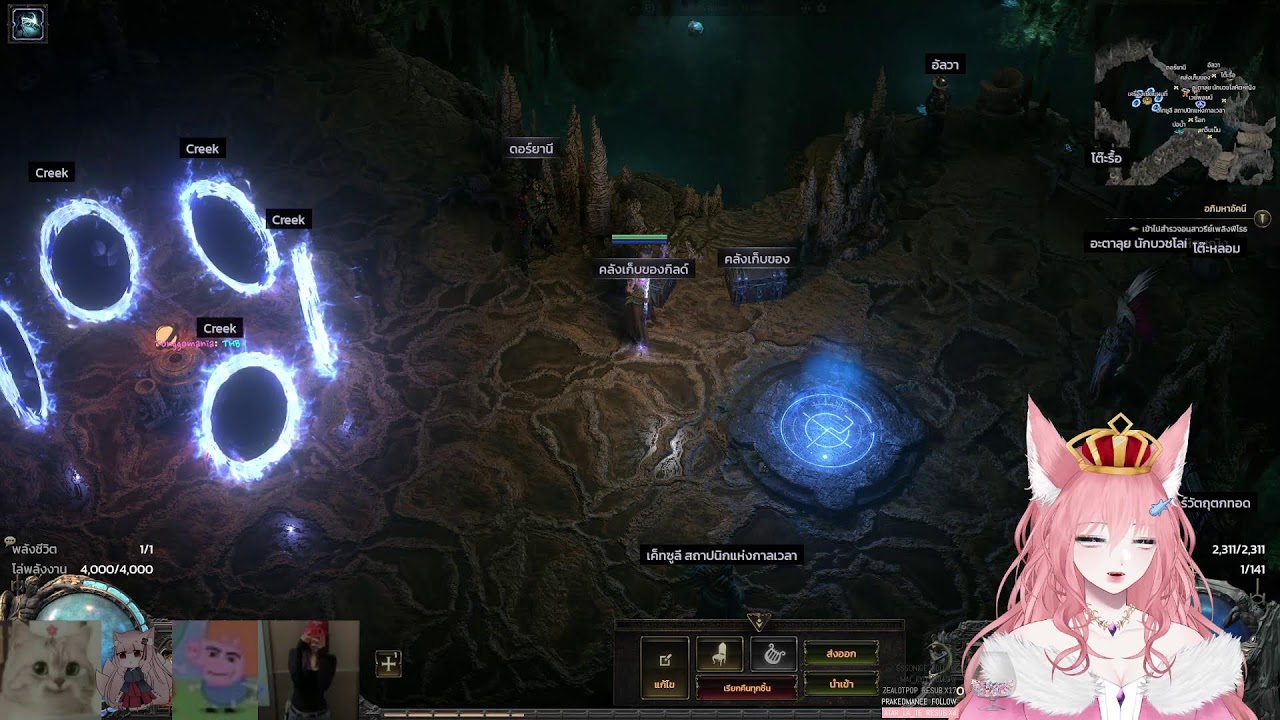 หมดแรงและกำลัง ขออภัยถ้าเค้าอึน !dis !rank !vtuber - YouTube