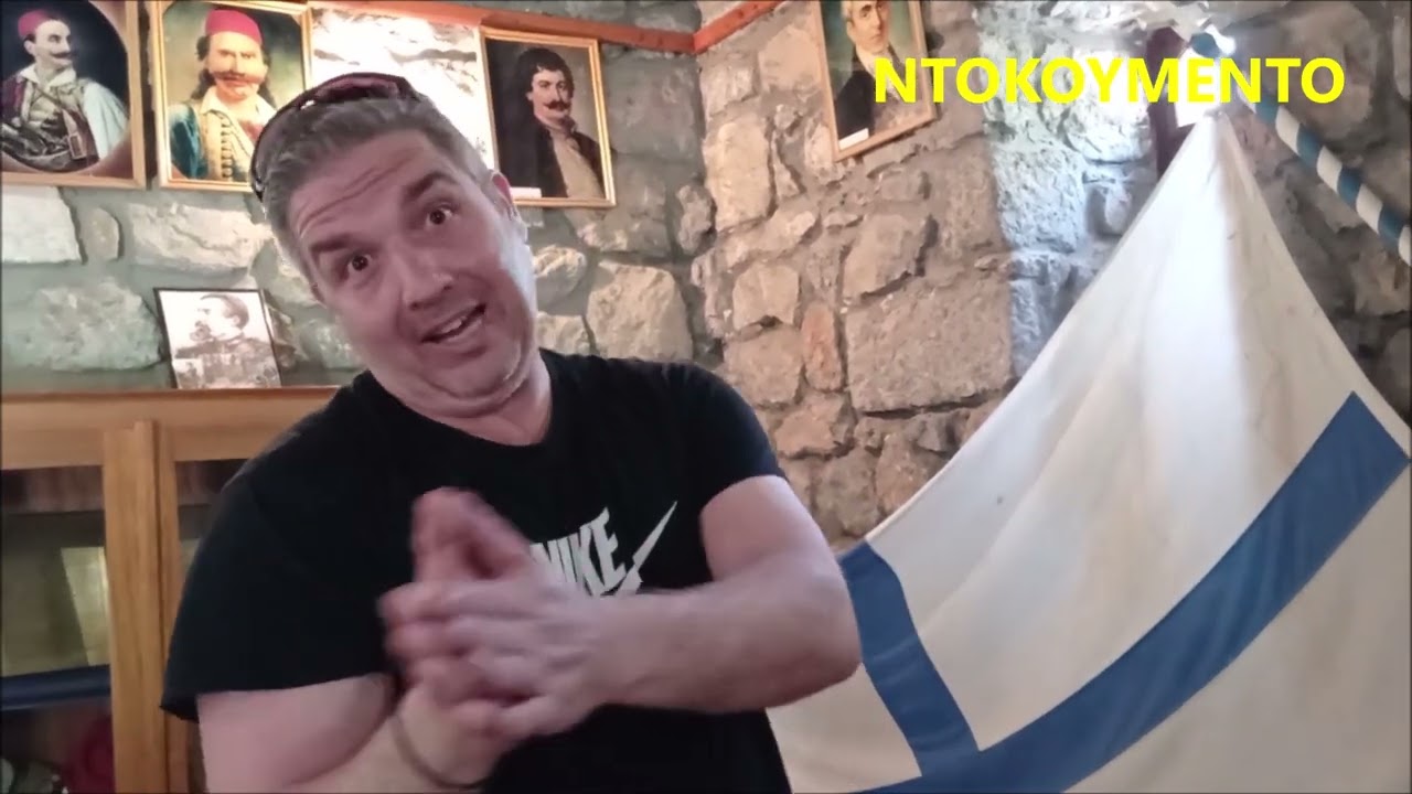ΛΙΜΠΟΒΙΣΙ-ΑΡΚΑΔΙΑΣ ΤΟ ΧΩΡΙΟ ΤΟΥ ΑΡΧΙΣΤΡΑΤΗΓΟΥ ΤΗΣ ΕΠΑΝΑΣΤΑΣΗΣ ΤΟΥ 1821 ...