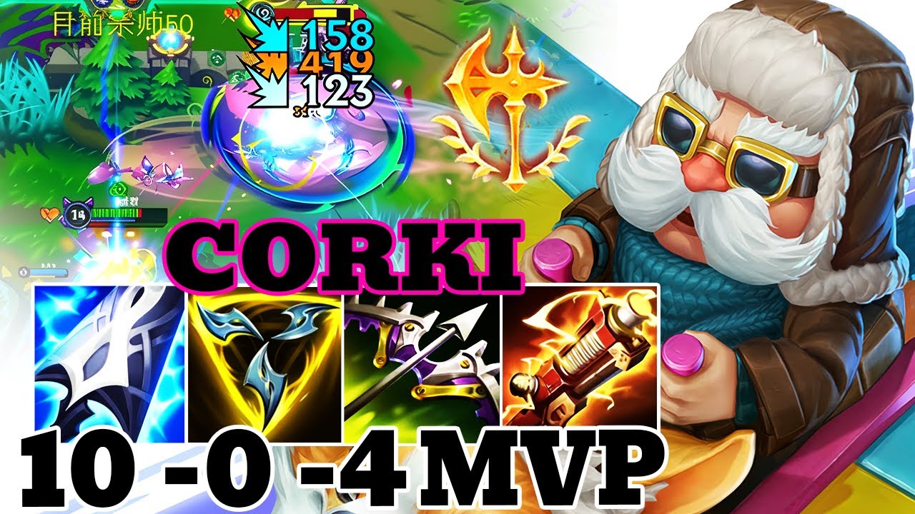 WILD RIFT CORKI ADC GAMEPLAY | 10 -0 -4 MVP | CORKI BUILD RUNES - YouTube