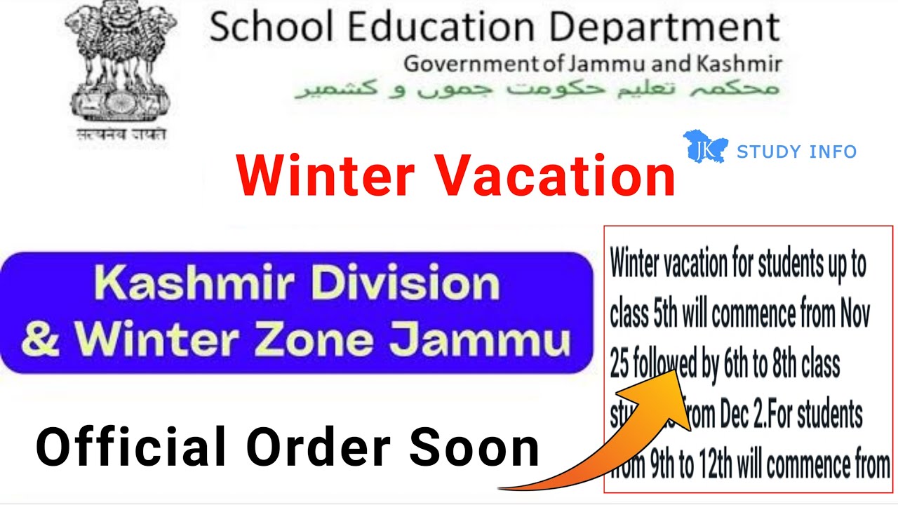 Jammu And Kashmir Winter Vacations 2023 | Winter Vacations Update 2023 | J&K Schools Winter ...