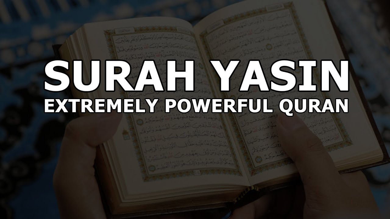 SURAH YASIN 41 TIMES | EXTREMELY POWERFUL QURAN | Surah YASEEN (Ya-Seen ...