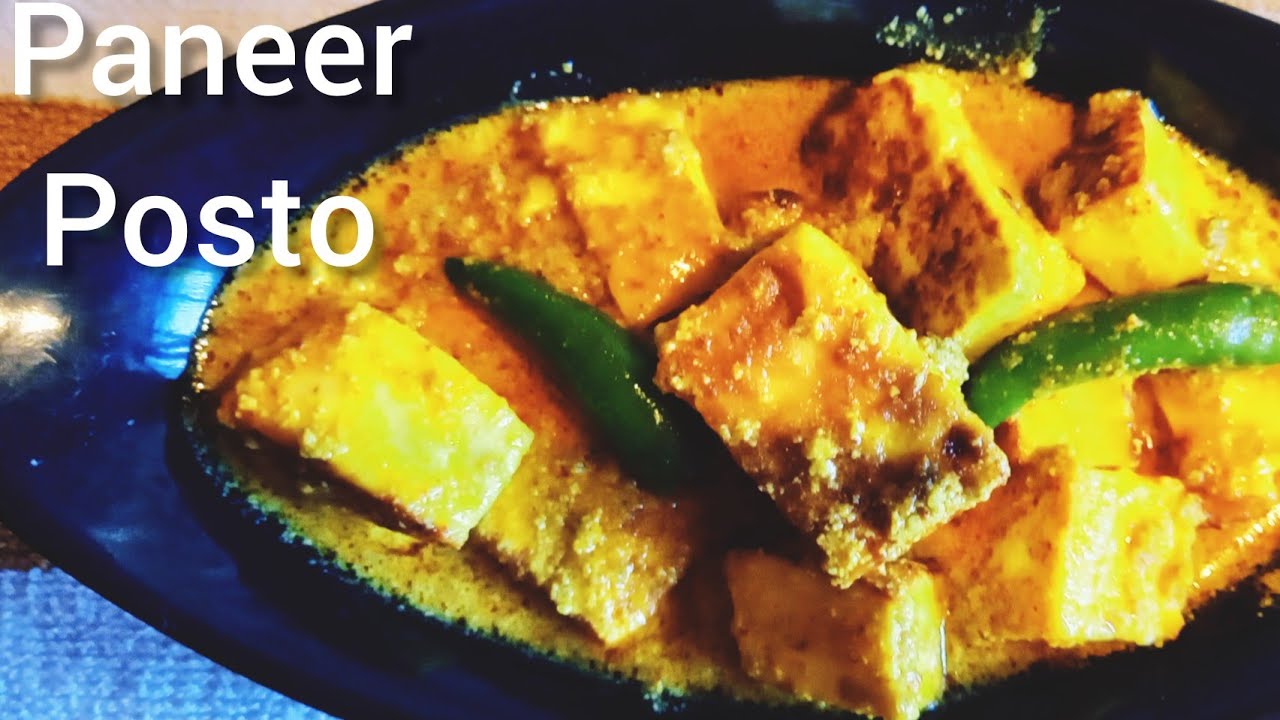 Paneer posto Recipe / No Onion - Garlic Paneer Recipe in Poppy seed ...