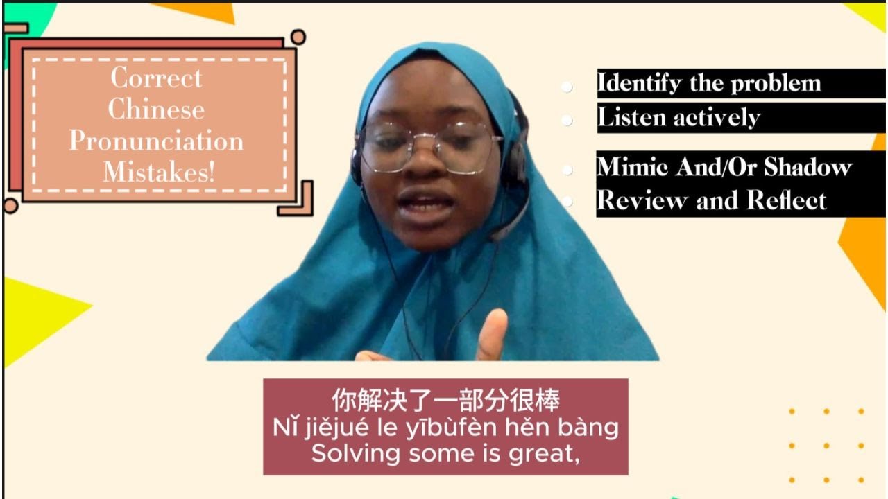 HOW To Correct Chinese Pronunciation Mistakes *Intermediate to Advanced ...