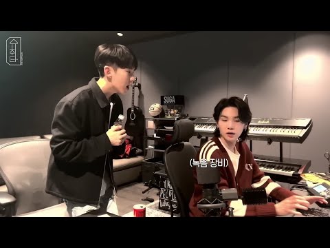 [BTS/SUGA] Yoongi invited Hoshi from SEVENTEEN to his ‘Genius Lab’ studio 🎧