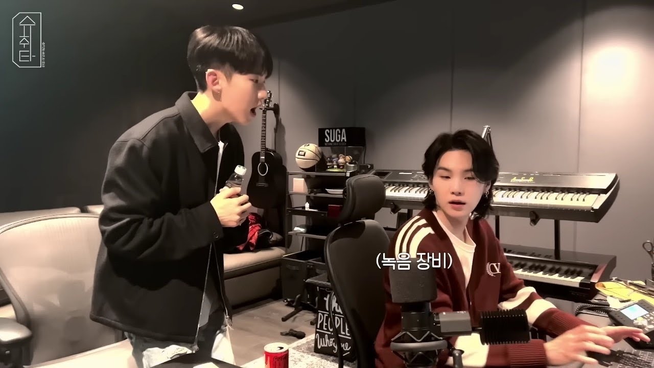 [BTS/SUGA] Yoongi invited Hoshi from SEVENTEEN to his ‘Genius Lab ...