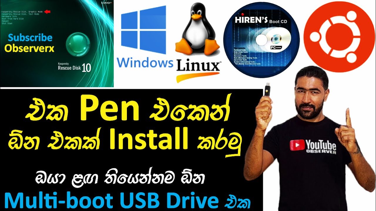 How to Boot Multiple Operating Systems with One USB | Ventoy Tutorial ...