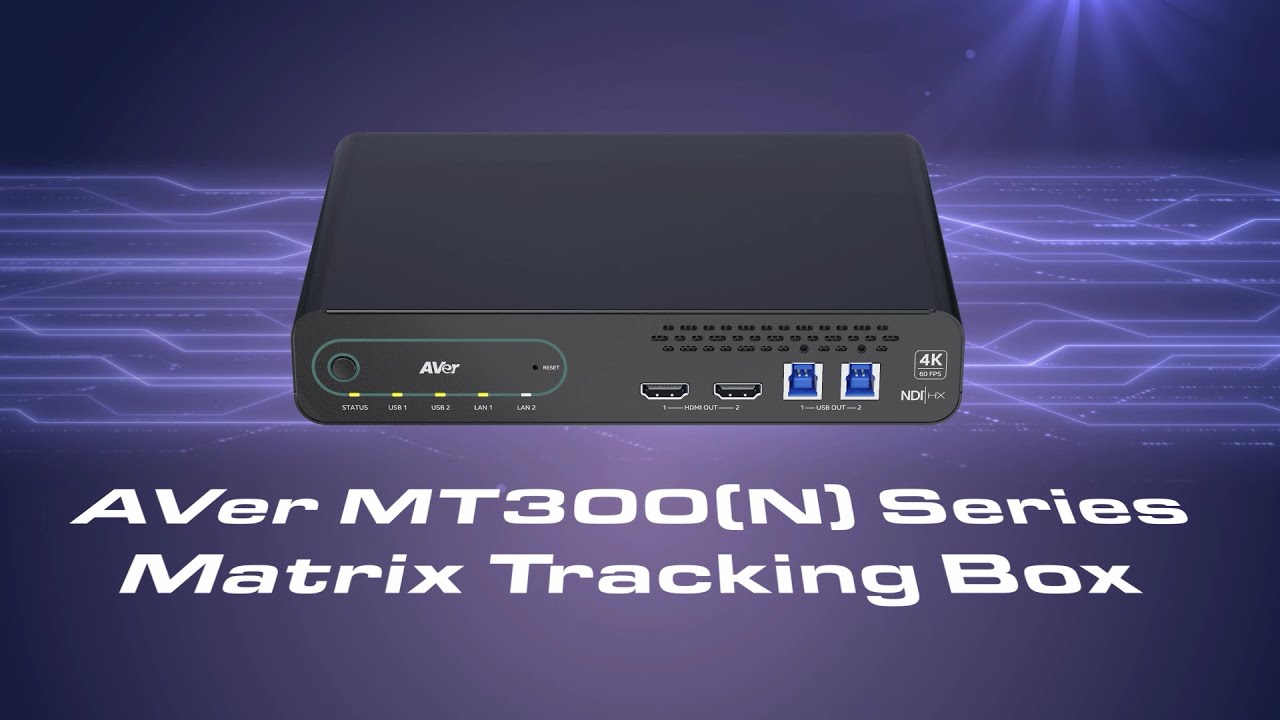AVer MT300(N) Series Matrix Tracking Box Intro Video - YouTube