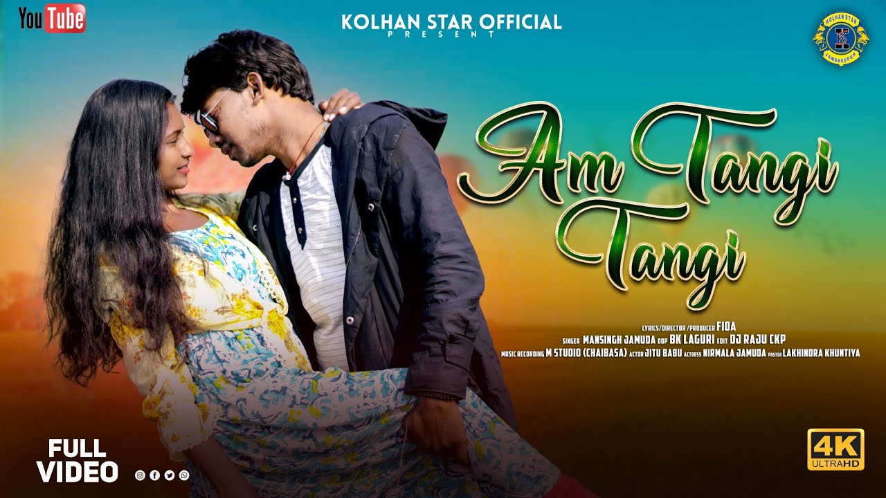 Am Tangi Tangi tege || KOLHAN STAR Official || DJ Raju Jitu babu and ...