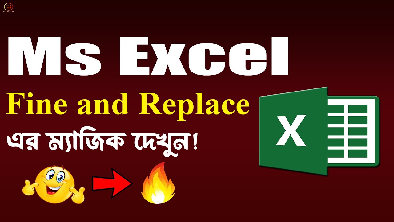 ms excel find and replace magic trick ।। Ms Excel Tutorial In Bangla - YouTube