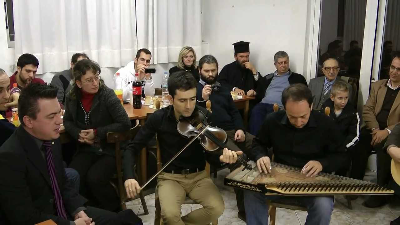 Βυζαντινός χορός "ΤΡΟΠΟΣ" πρωτοχρονιάτικη πίτα 3 - YouTube