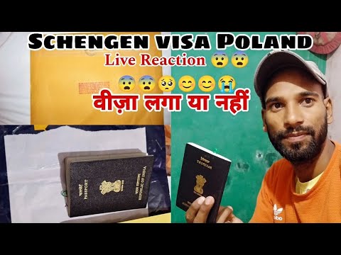 My Schengen Visa received ||Poland - VFS global Chandigarh #poland# ...