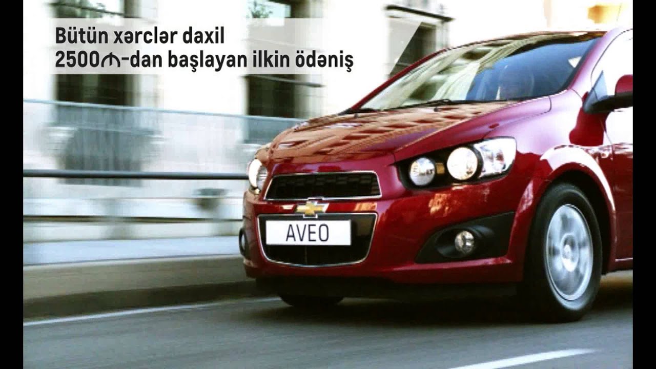 Chevrolet Aveo 2500 manat-dan - YouTube