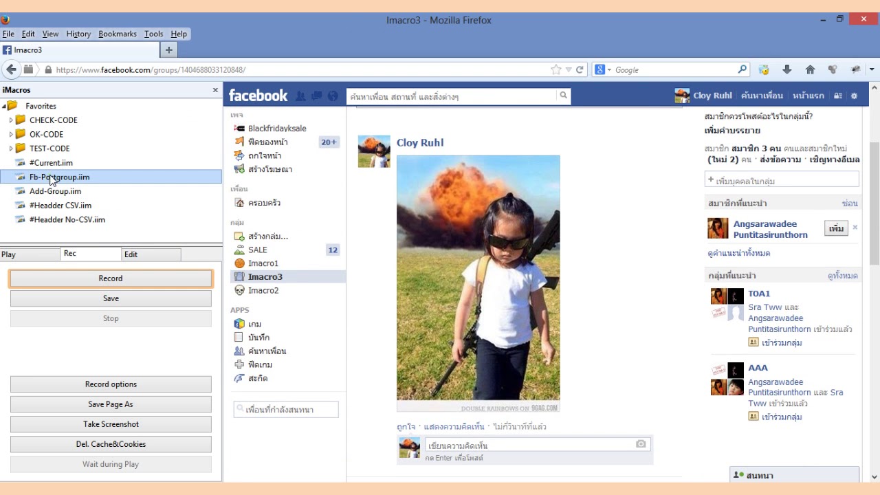 Auto Post Groups Facebook (Tutorial using Imacros to record) - YouTube