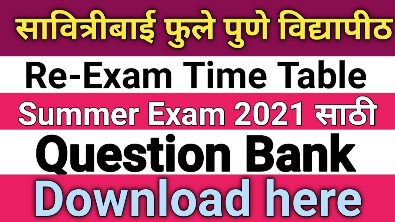 SPPU Pune University ReExam Time Table 2021 Download Here MCQ Question sppu-pune-university-reexam-time-table-2021-download-here-mcq-question