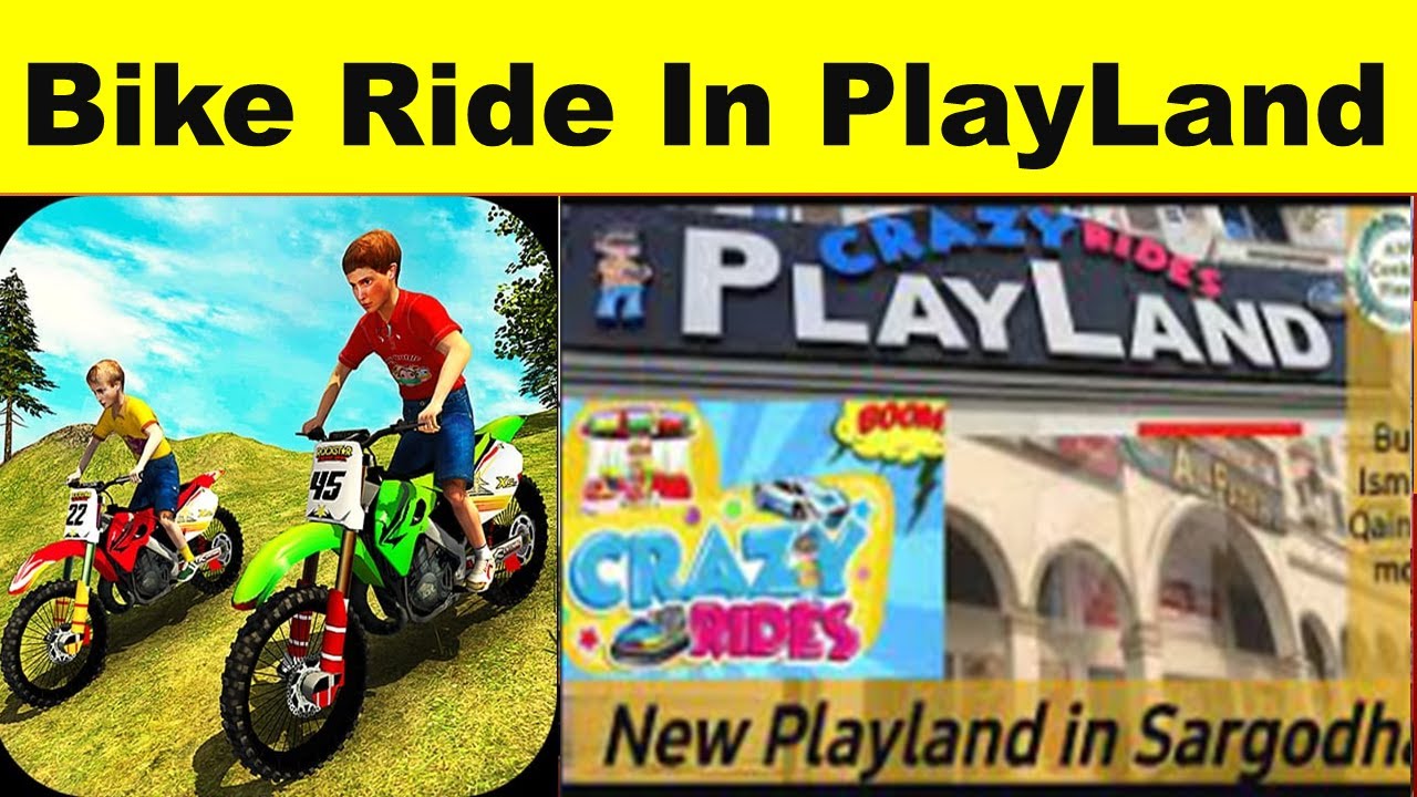bike ride real simulator game in play land | crazy rides al fatah ...