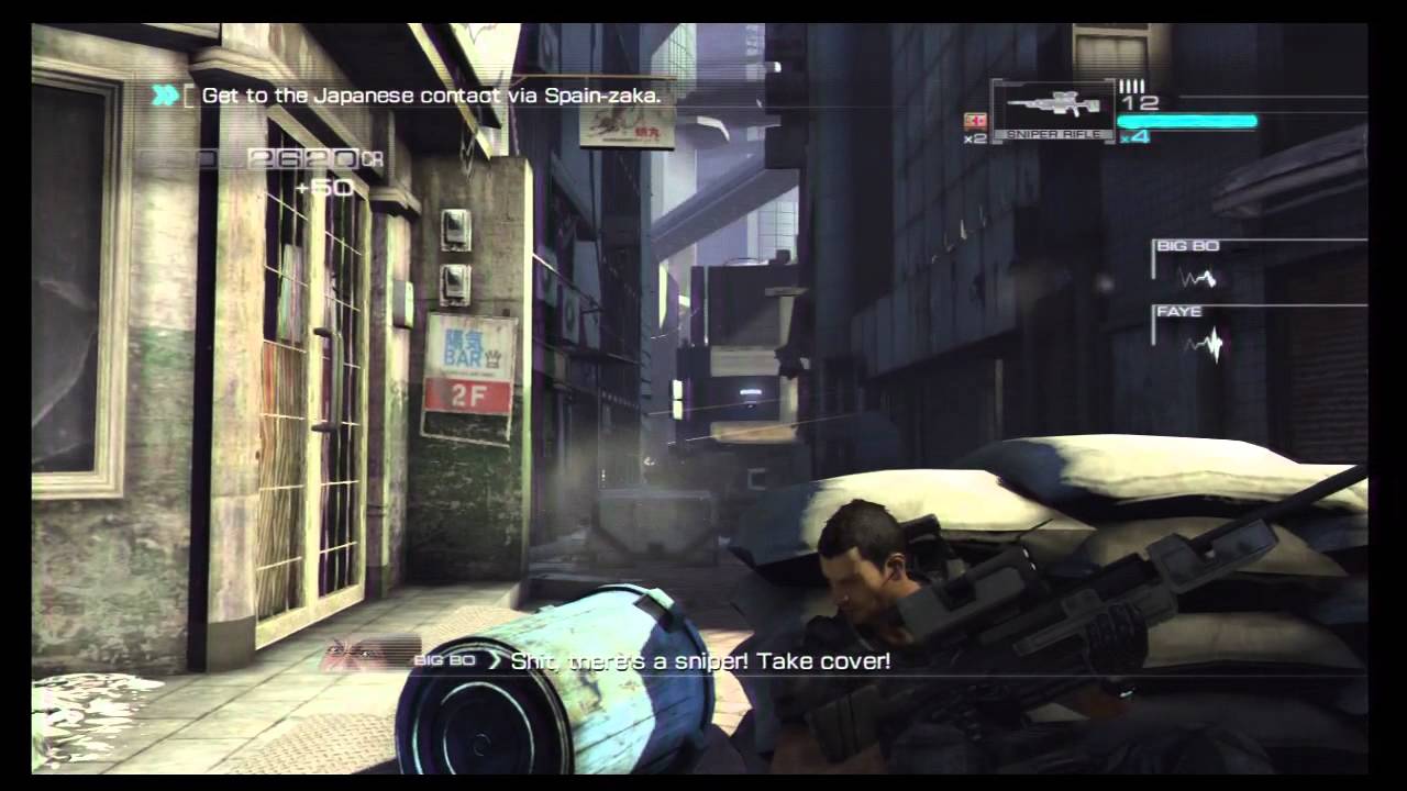 Binary Domain (First 2 Hours Part 1/2) (PS3) [HD] - YouTube