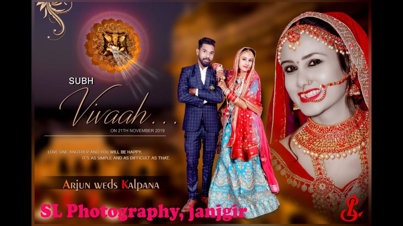 Wedding HIGHLIGHT - YouTube